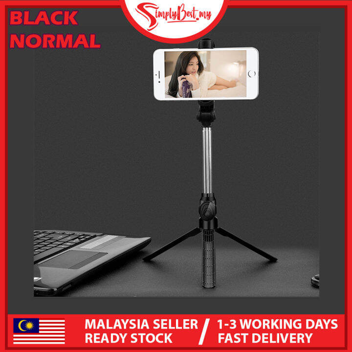 Simplybest Selfie Stick 2 In 1 Tripod Extendable Foldable Bluetooth