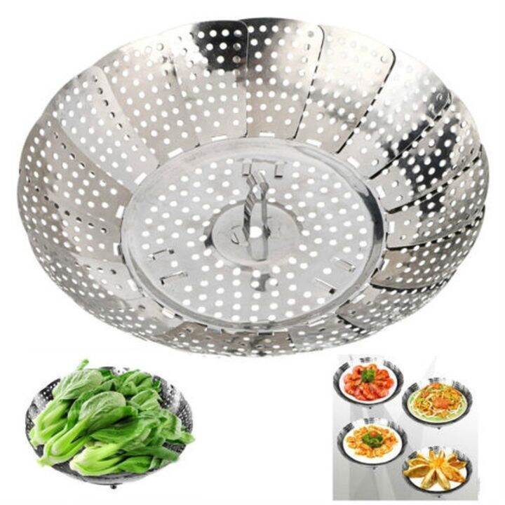 ∈ Stainless Steel Folding Steamer/ Steam Vegetable Basket Mesh ...