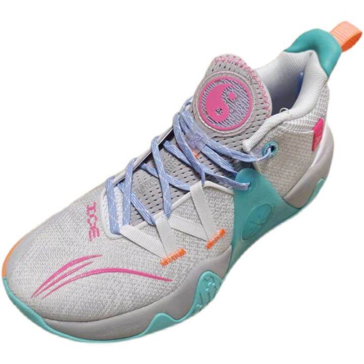 Li Ning Men's Shoes 2022 Spring Wade Cold-blooded Russell Shock ...