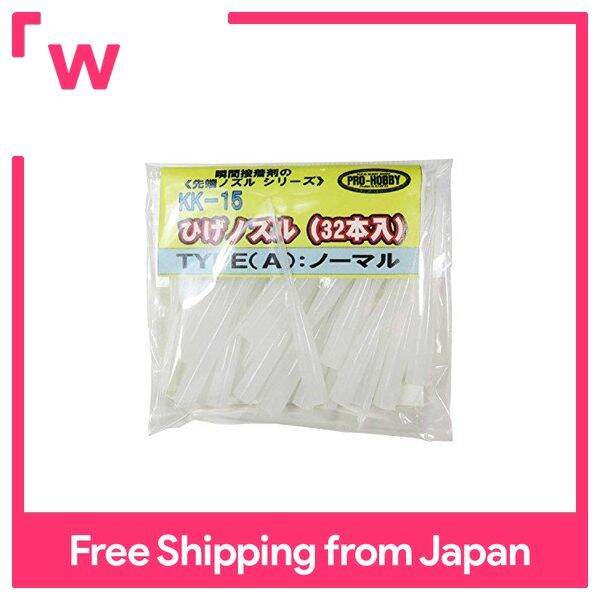 KK15หัวฉีดสำหรับงานอดิเรกของ Icom Pro | Lazada.co.th