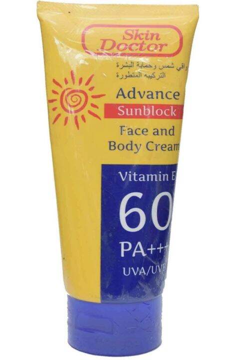 Skin Doctor Sunblock Original Made in Thailand | Lazada PH