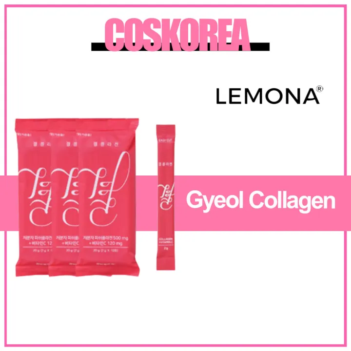 Kyungnam Pharm / Gyeol Collagen / 1pack / 3packs / 6packs(No BOX ...