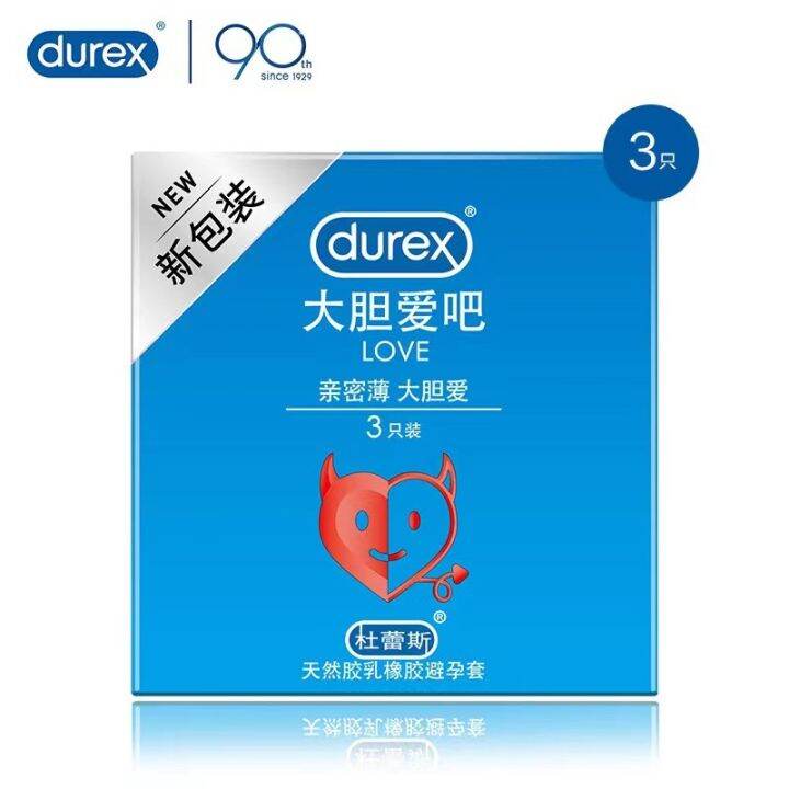 Durex condom condom bold love vitality ultra-thin hidden air threaded ...