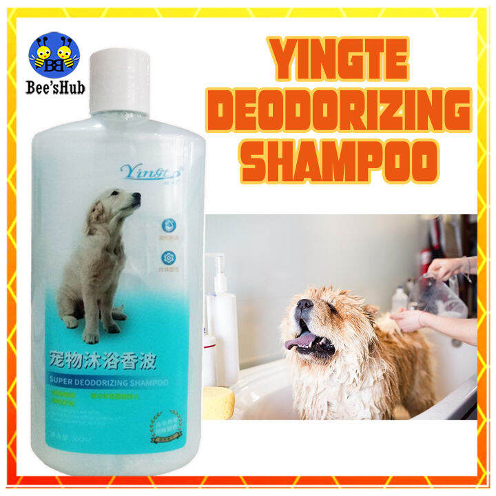 Yingte Super Deodorizing Dog Shampoo 500ml Removes Mite and Odor Mild ...