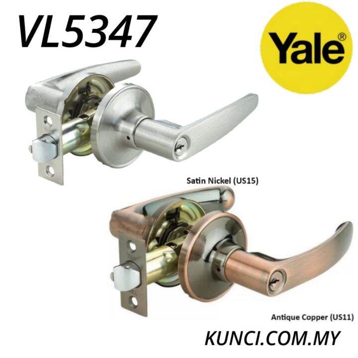 ORIGINAL YALE TUBULAR LEVER HANDLE LOCK SET VL5347 | Lazada
