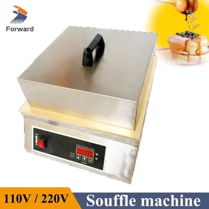 lannaoj Souffle Maker Souffle Machine Single Plate Fluffy Souffle ...
