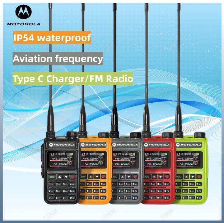 Motorola V86T Type c charging With Aviation frequency Motorola walkie ...