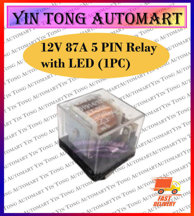 12V 87A 5 PIN Relay with LED (1PC) | Lazada