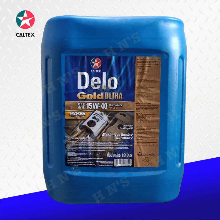 Caltex Delo® Gold Ultra SAE 15W-40 Pail 18 Liters | Lazada PH