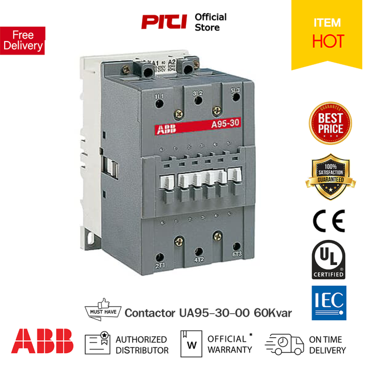 ABB Contactor UA95-30-11 COIL 220V AC 60Kvar | Lazada.co.th