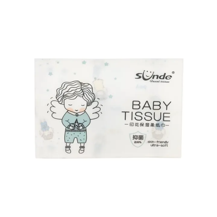 Miutiso Baby Moisturizing paper baby cream paper moisturizing paper ...