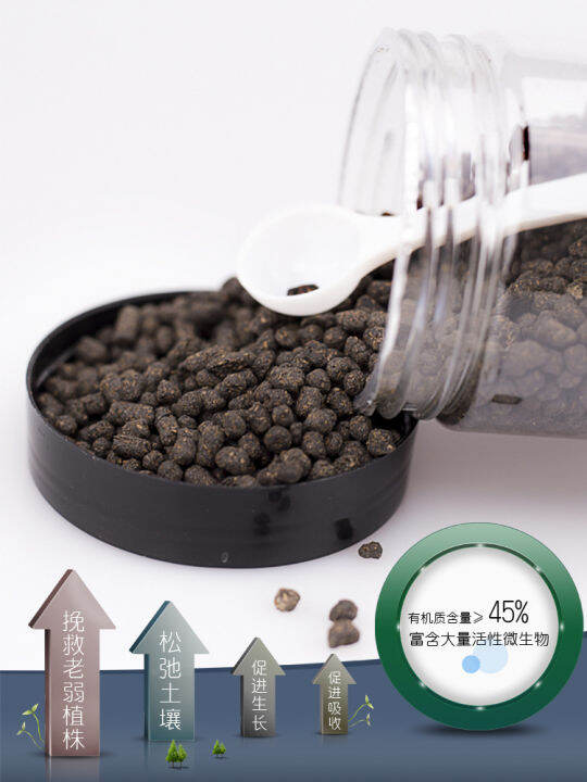 Organic Fertiliser Slow release, Complete & Balance all purpose ...