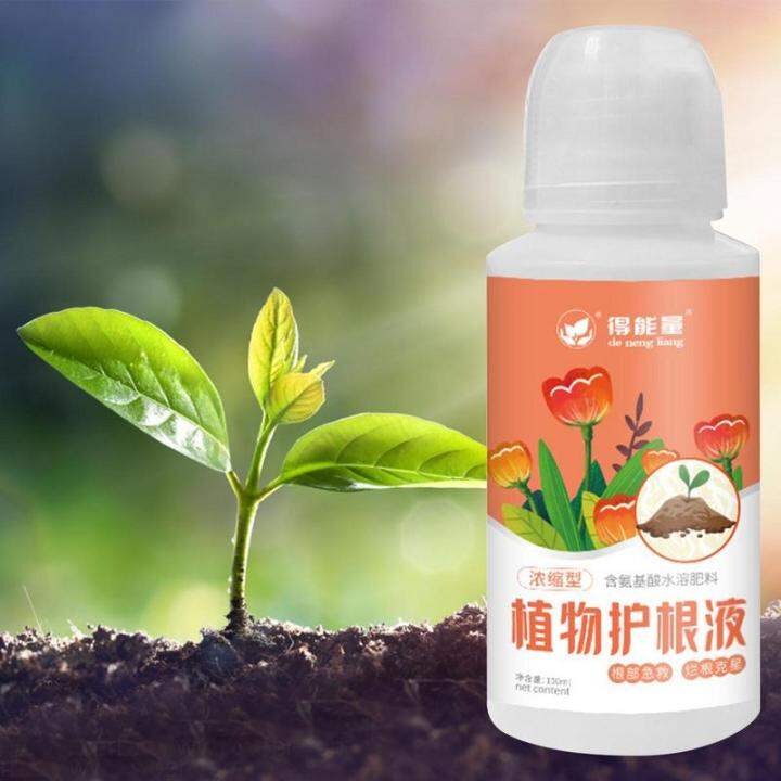 Plant Growth Enhancer Supplement Vegetable Flower Growth Fertilizer ...