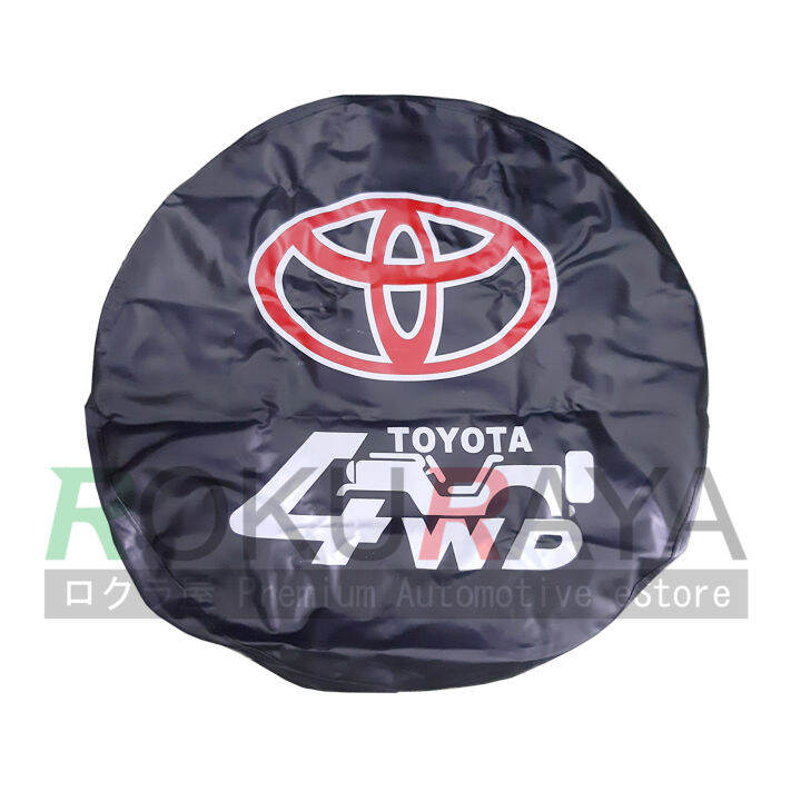 Toyota Landcruiser Prado Ninja 4WD (80cm Diameter Width) Universal PVC ...