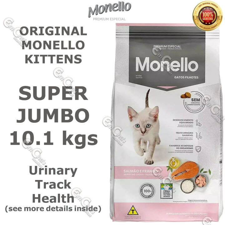 JUMBO 10.1kgs Monello Kittens (Pink Jumbo) (Salmon and Chicken) (EXP ...