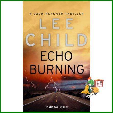 Difference but perfect ! ECHO BURNING | Lazada.co.th