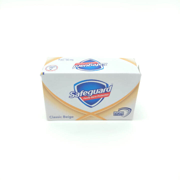 Safeguard Classic Beige Bar Soap (125g) | Lazada PH
