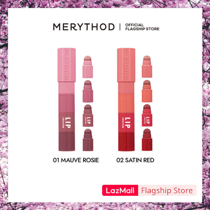 MERYTHOD Reel-Edge Lip Crayon 4 Color Sticks in 1 Row Makeup Lipstick ...
