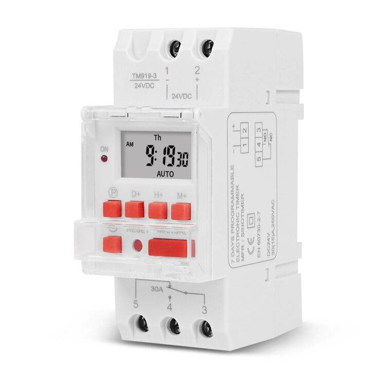 Din Rail Programmable LCD Digital Timer Switch Sequence Electronic Rail ...