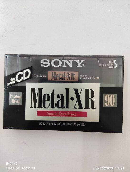 ม้วนเทป SONY Metal-XR 90 | Lazada.co.th
