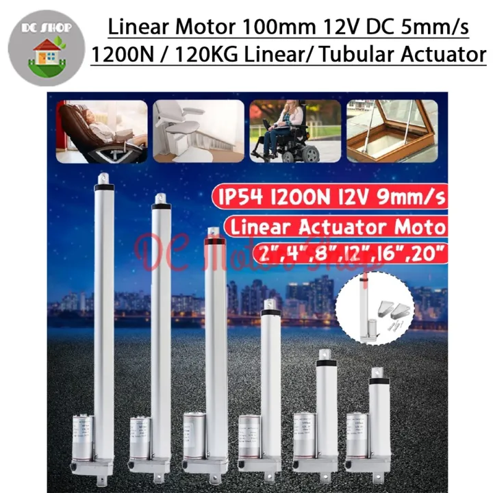 Linear Motor 100mm 12V DC 5mm/s 1200N / 120KG Linear/ Tubular Actuator ...