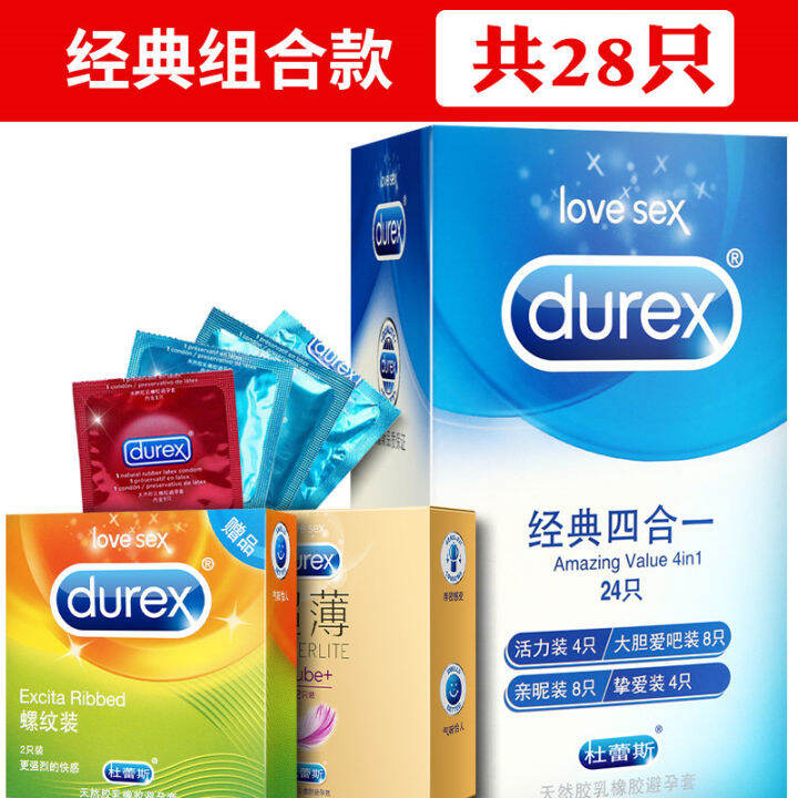 Durex Ultra-Thin Particle Condom Classic Four-in-One Family Pack Sexy ...