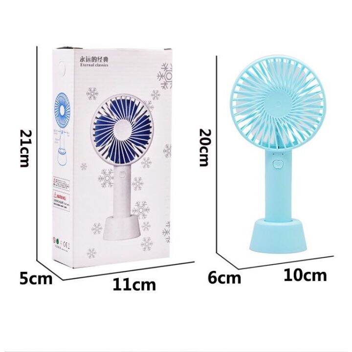 [Buy 1 take 1] N9 Portable Usb Handheld Mini Fan | Lazada PH