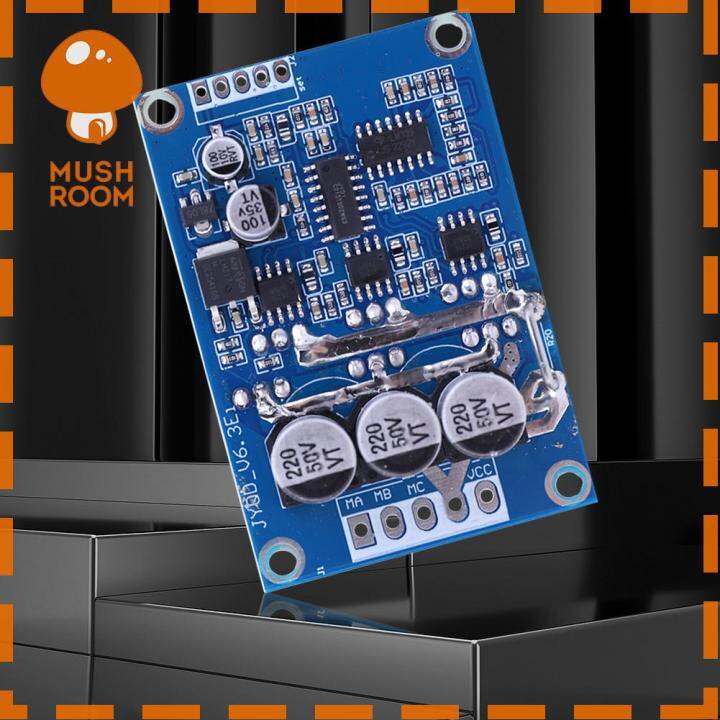 DC 12V-36V Brushless DC Motor Controller Voltage Regulator PWM BLDC Controller Brushless Motor ...