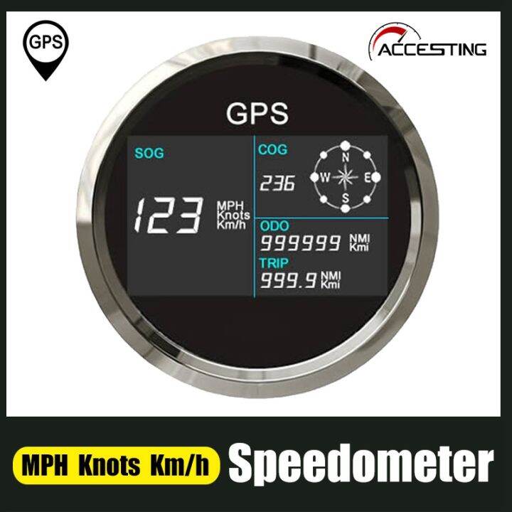 Digital 85mm GPS Speedometer With 7 Color Backlight LCD Display ...