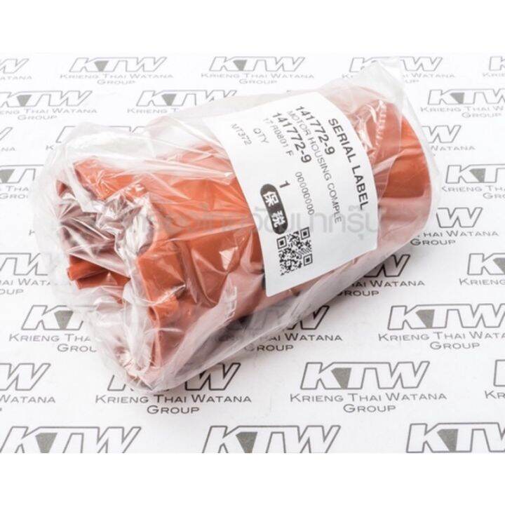 🔥อะไหล่แท้🔥 เสื้อโครง เสื้อทุ่น #26 MT372 เร้าเตอร์ Maktec | Lazada.co.th