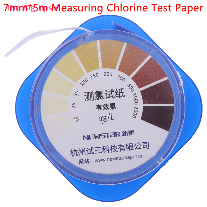 The Big Ups💕 1Roll Chlorine Test Paper Strips Range 10-2000mg/lppm ...