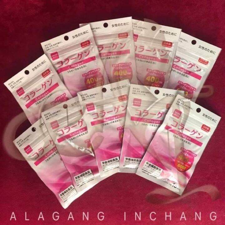 air freshener ♫Daiso Cola Alagang Inchang | Lazada PH