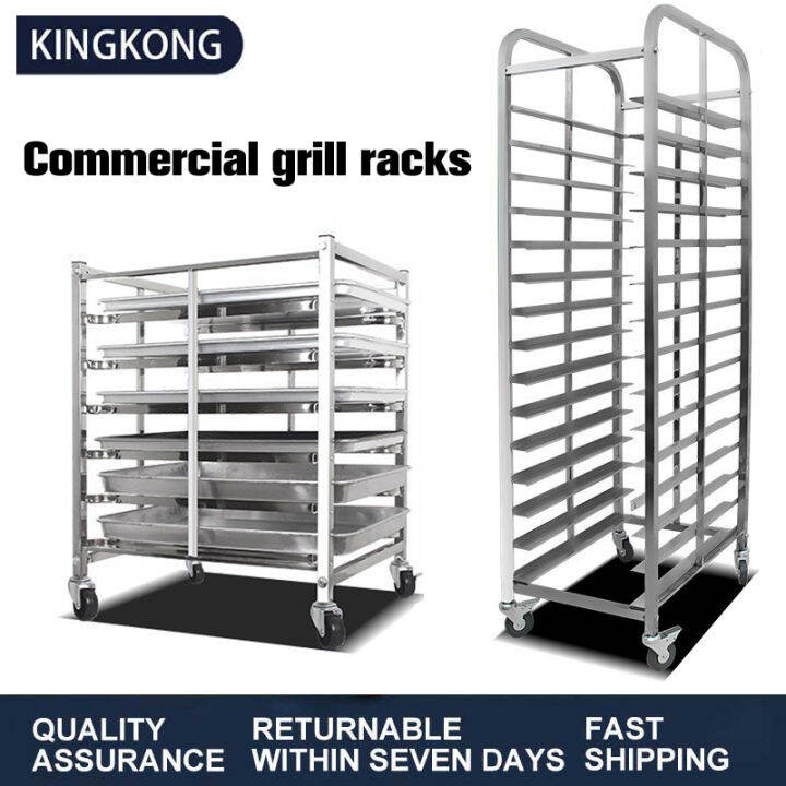 Forest Stainless Steel Baking Tray Rack Car 6/12 Layers Baking Tray ...