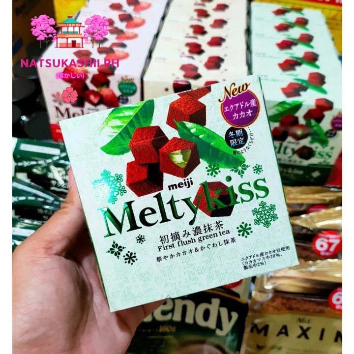【ODlFzT4H】chocolate Meiji Meltykiss Chocolate from Japan | Lazada PH