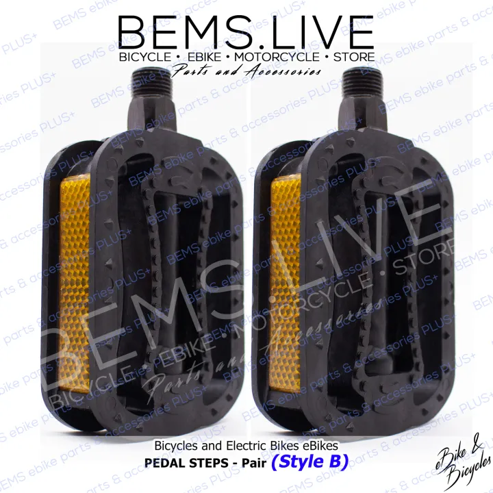 Pedal Step STYLE B for Bicycles and Electric Bike with Pedals Such as ...