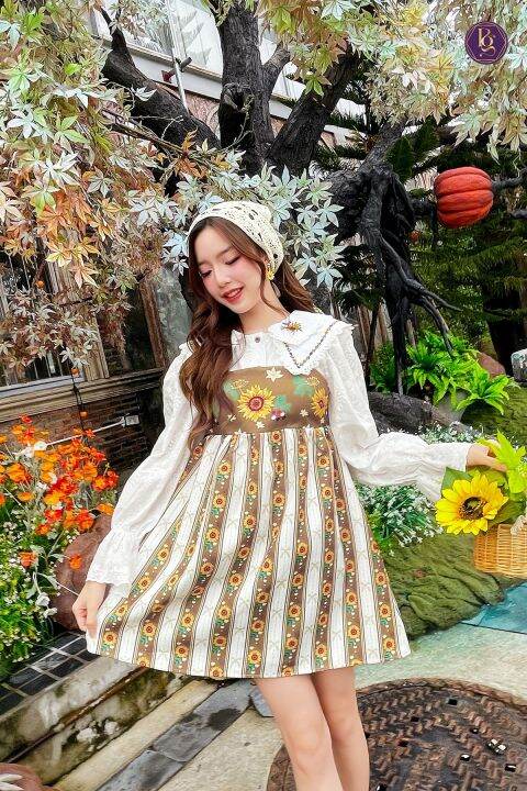 Boniga B085 สีครีมน้ำตาล Sunrise Kiss Set ชุดเดรสเข้าเซ็ต 2 ชิ้น เสื้อ ...