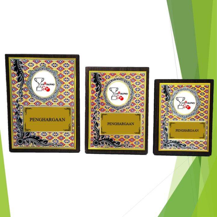 PLAK KAYU EP313 【Ready Stock】 | Lazada