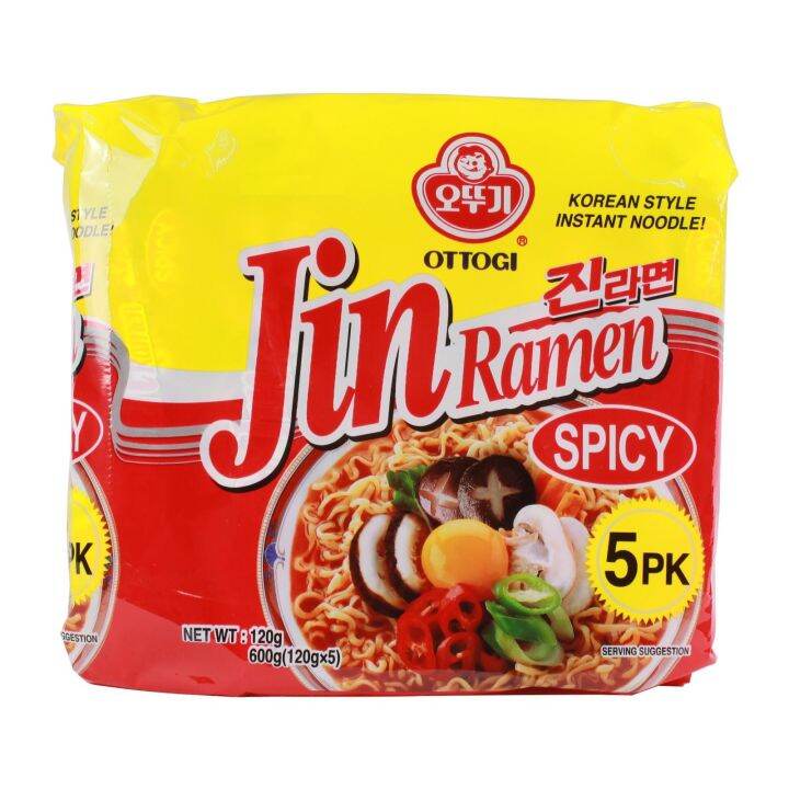 Ottogi Jin Ramyun Hot Multipack(5pcs) | Lazada PH
