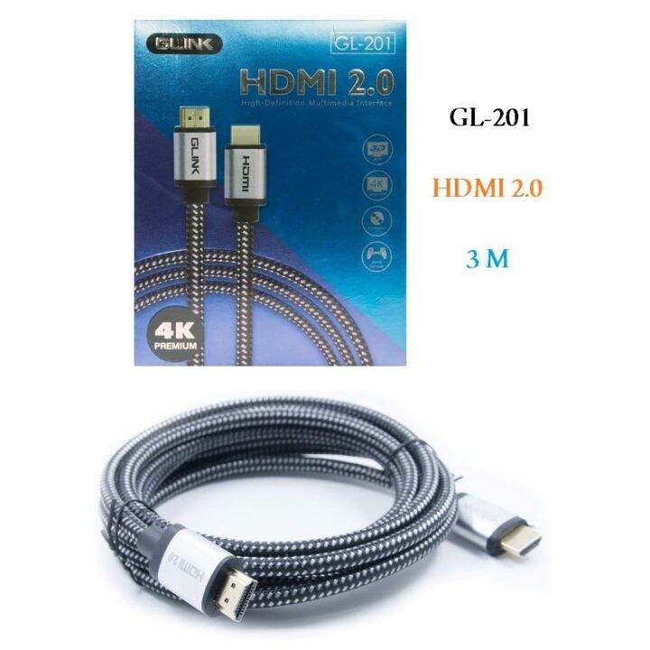 สายHDMI GLINK HDMI 2.0 รุ่น GL-201 3เมตร | Lazada.co.th