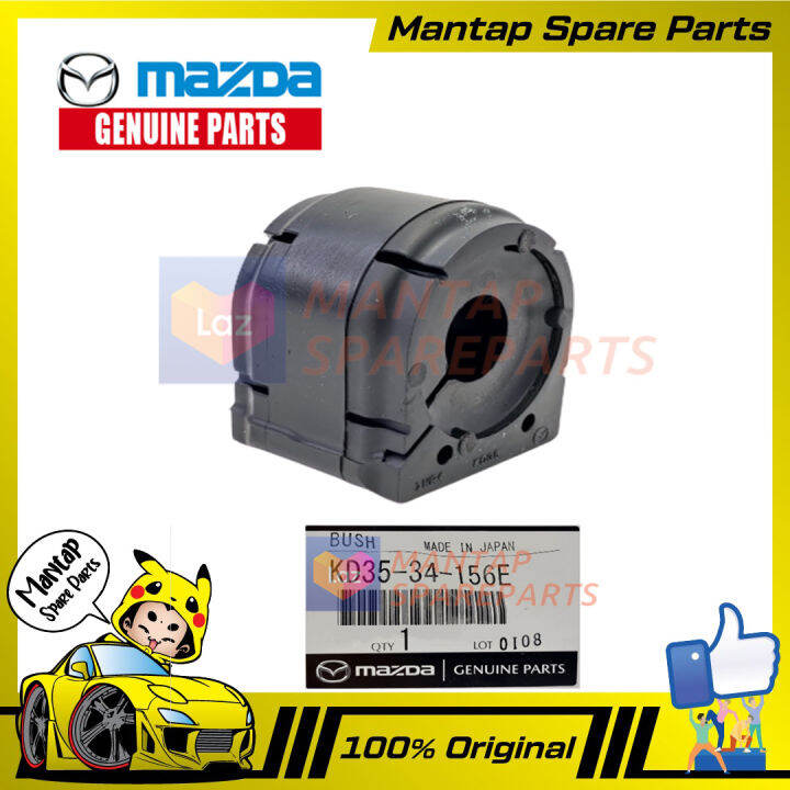 MAZDA GENUINE PARTS CAR PARTS FRONT STABILIZER BUSH SUSPENSION SHOCKS ...
