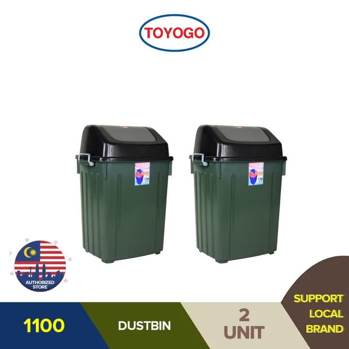 TOYOGO 44-Litres Flip Dustbin Flipper dustbin Trash Bin Removable Cover ...