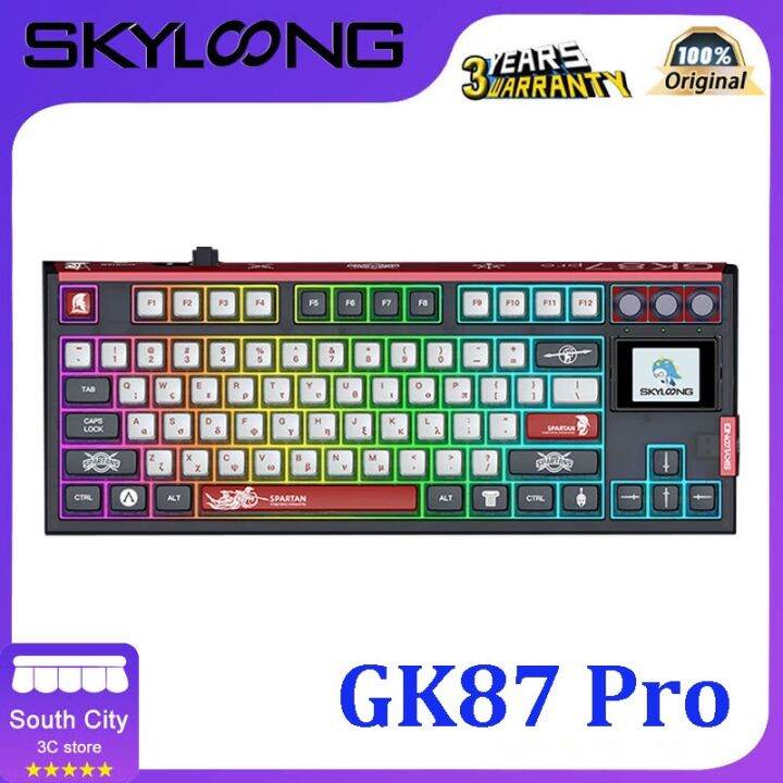 Skyloong GK87 Pro Gasket Wireless 3 mode with Knob and Screen | Lazada PH