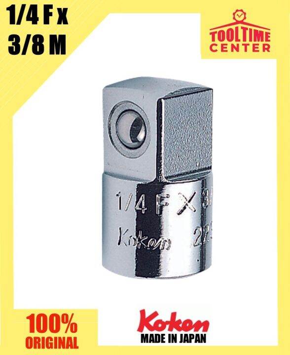 Koken Socket Adaptor 1/4"Fx 3/8"M Made in Japan | Lazada PH