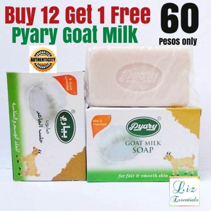 Pyary Goat Milk Soap | Lazada PH