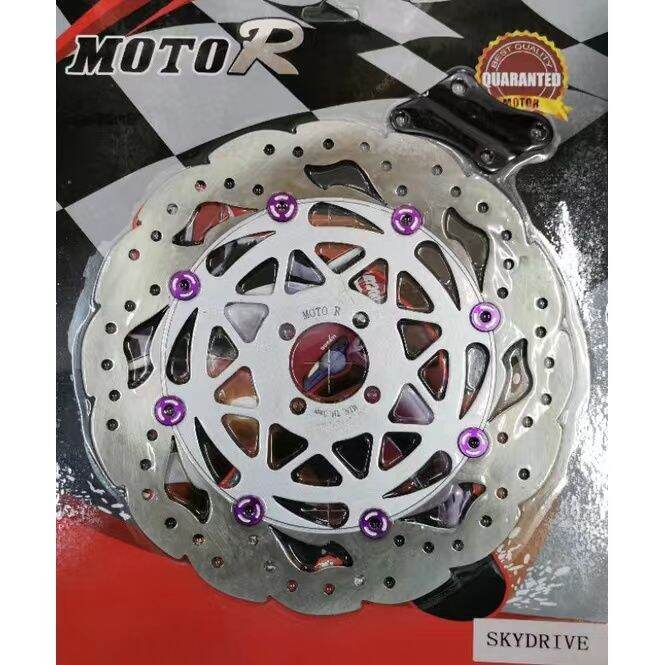 COD MOTORCYCLE DISC FRONT SKYDRIVE 300MM | Lazada PH