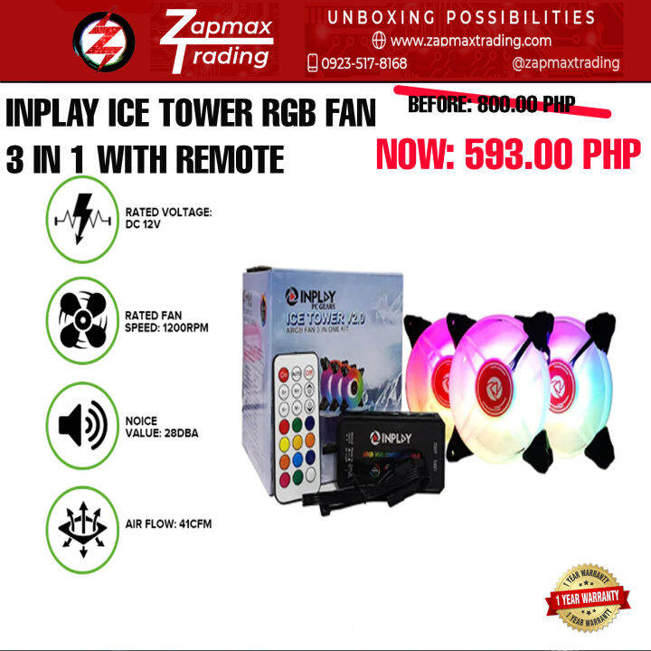 INPLAY ICE TOWER RGB FAN 3 IN ONE KIT | 3PCS 12CM Cooling fan | RGB ...
