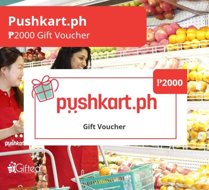 Pushkart.ph PHP 2000 Gift Voucher | Lazada PH