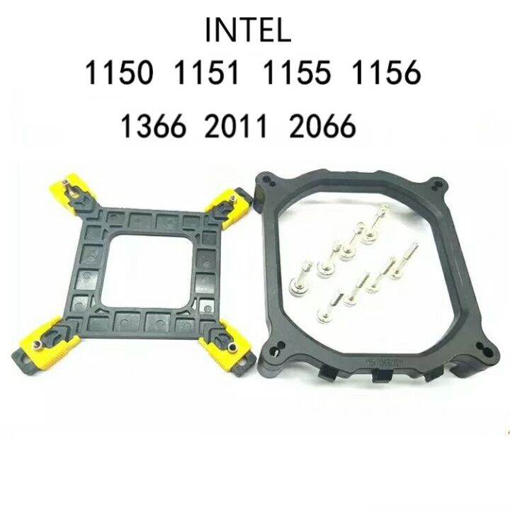 【Ready Stock】 AMD / INTEL - motherboard / cpu cooler brackets | Lazada PH