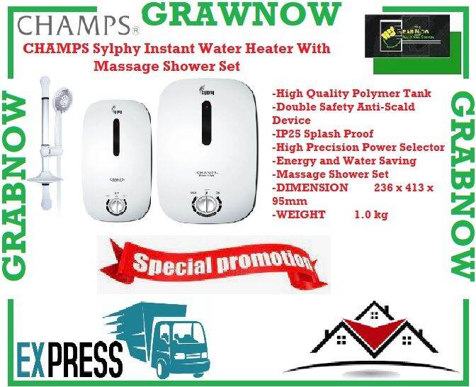 CHAMPS Sylphy Instant Water Heater With Massage Shower Set (High ...