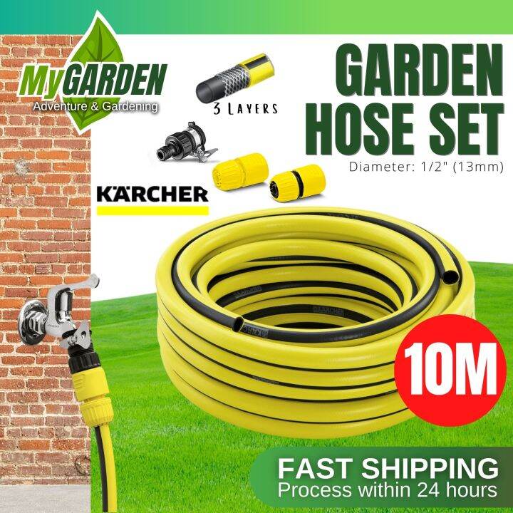 2645258 KARCHER 10M PRIMOFLEX FLEXIBLE GARDEN HOSE 1/2" SET WATER ...